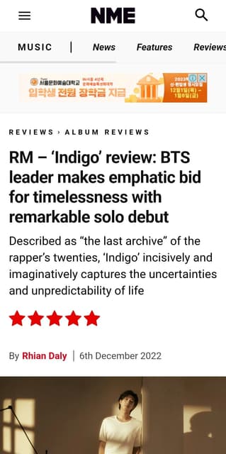 #分享 #theqoo熱門 防彈少年團RM新專輯Indigo在英國音樂評論雜誌NME上的評分 - BTS板 | Dcard