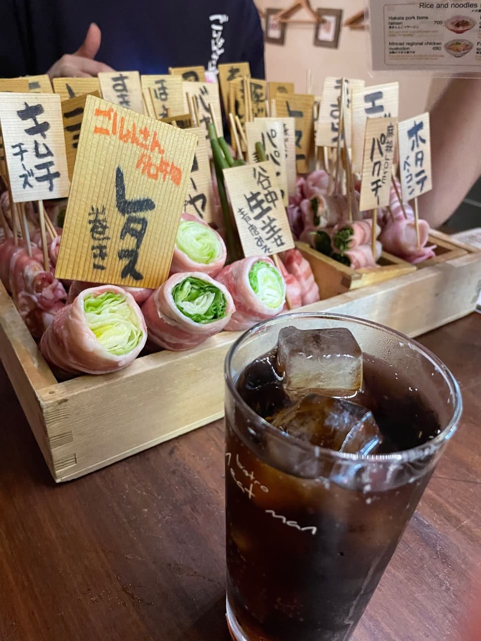 日本東京gogogo美食篇 - 日本旅遊板 | Dcard