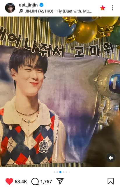 #閒聊 Happy Moonbin Day - ASTRO板 | Dcard