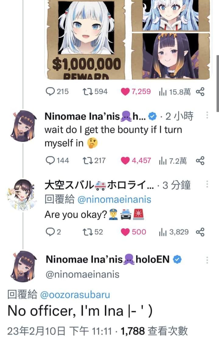 INAFF!!!!! - VTuber板 | Dcard