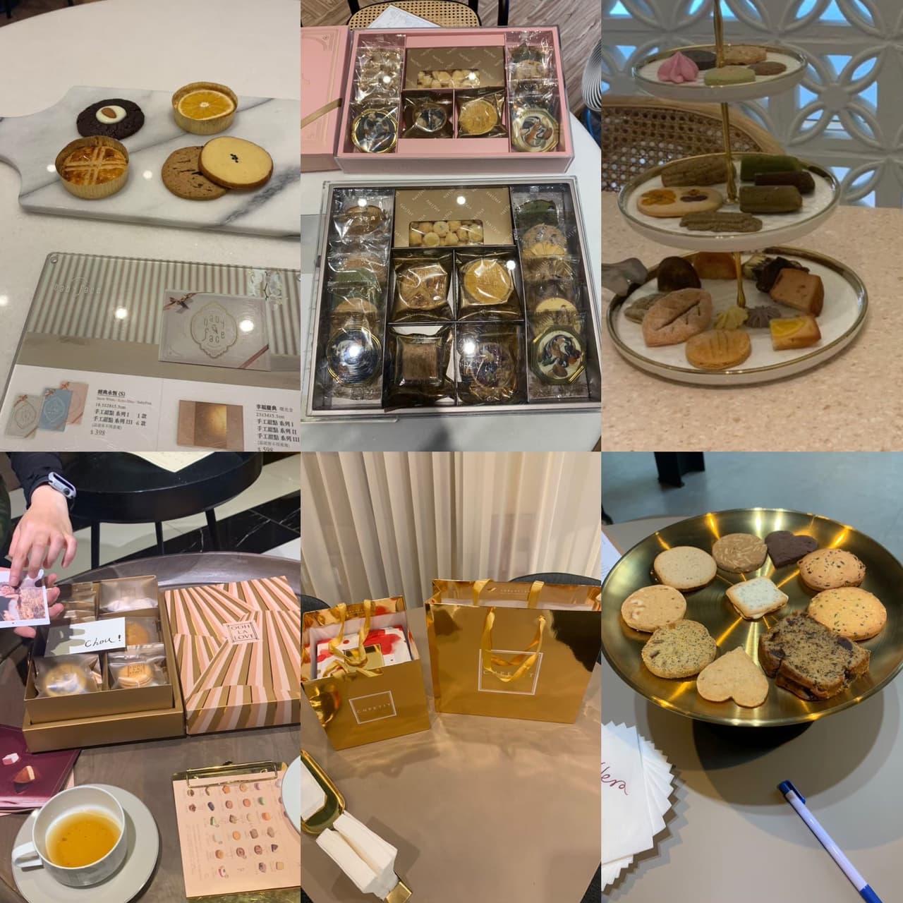 #分享 台中喜餅試吃 - Candy Wedding - 結婚板 | Dcard