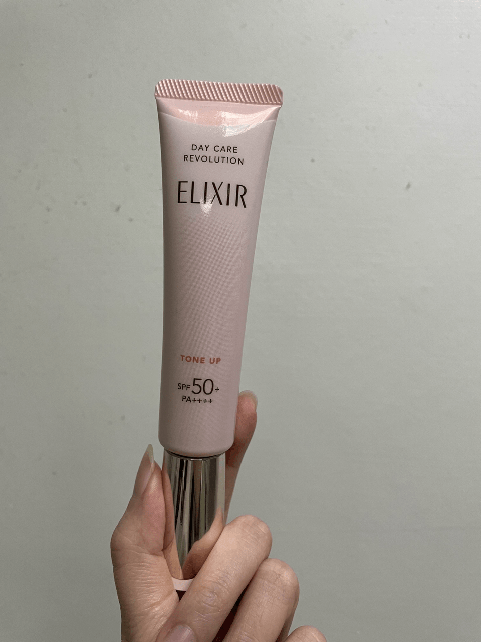 #我要賣 [已售出]賣Elixir怡麗絲爾 膠原亮顏多效美肌乳 - 二手交易板 | Dcard