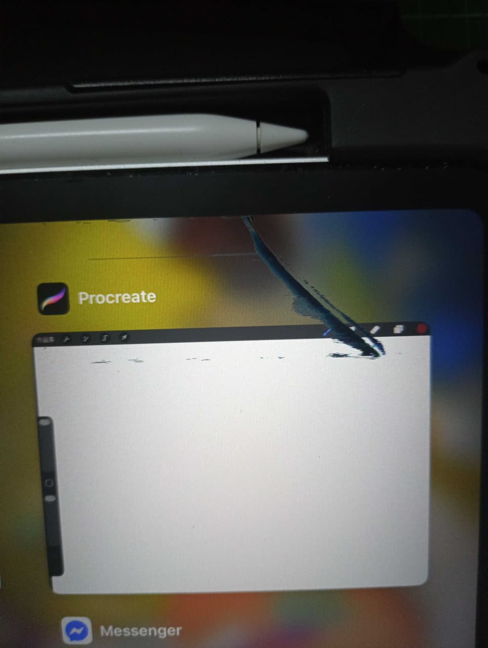 ipad 要去哪裡修會比較好 - 3C板 | Dcard