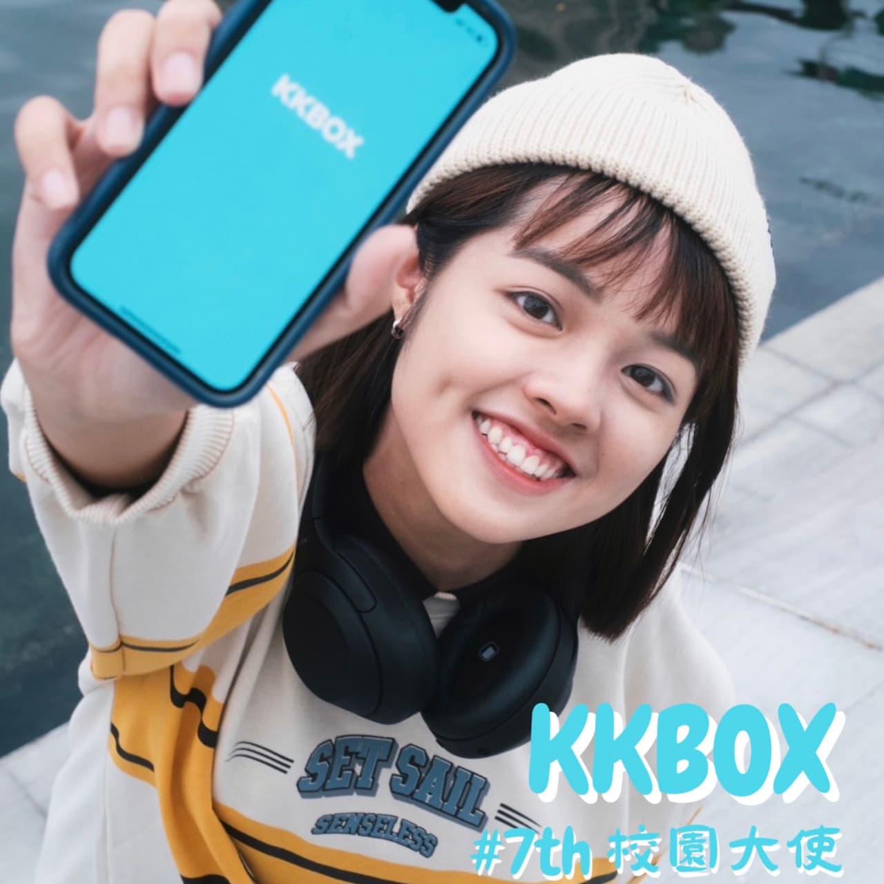 #分享 KKBOX超划算學生專案！ - 音樂板 | Dcard