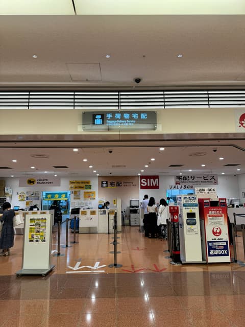 #分享 行李寄送- JAL ABC、Airporter 輕鬆旅遊 解放雙手 - 日本旅遊板 | Dcard