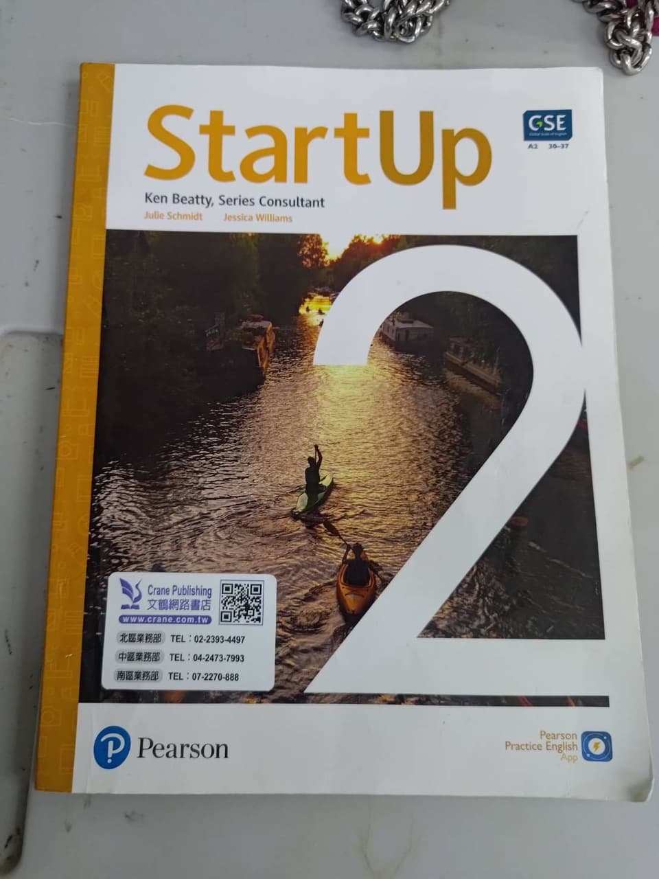 收兩本 StartUp 2 英文課本 - 健行科大板 | Dcard