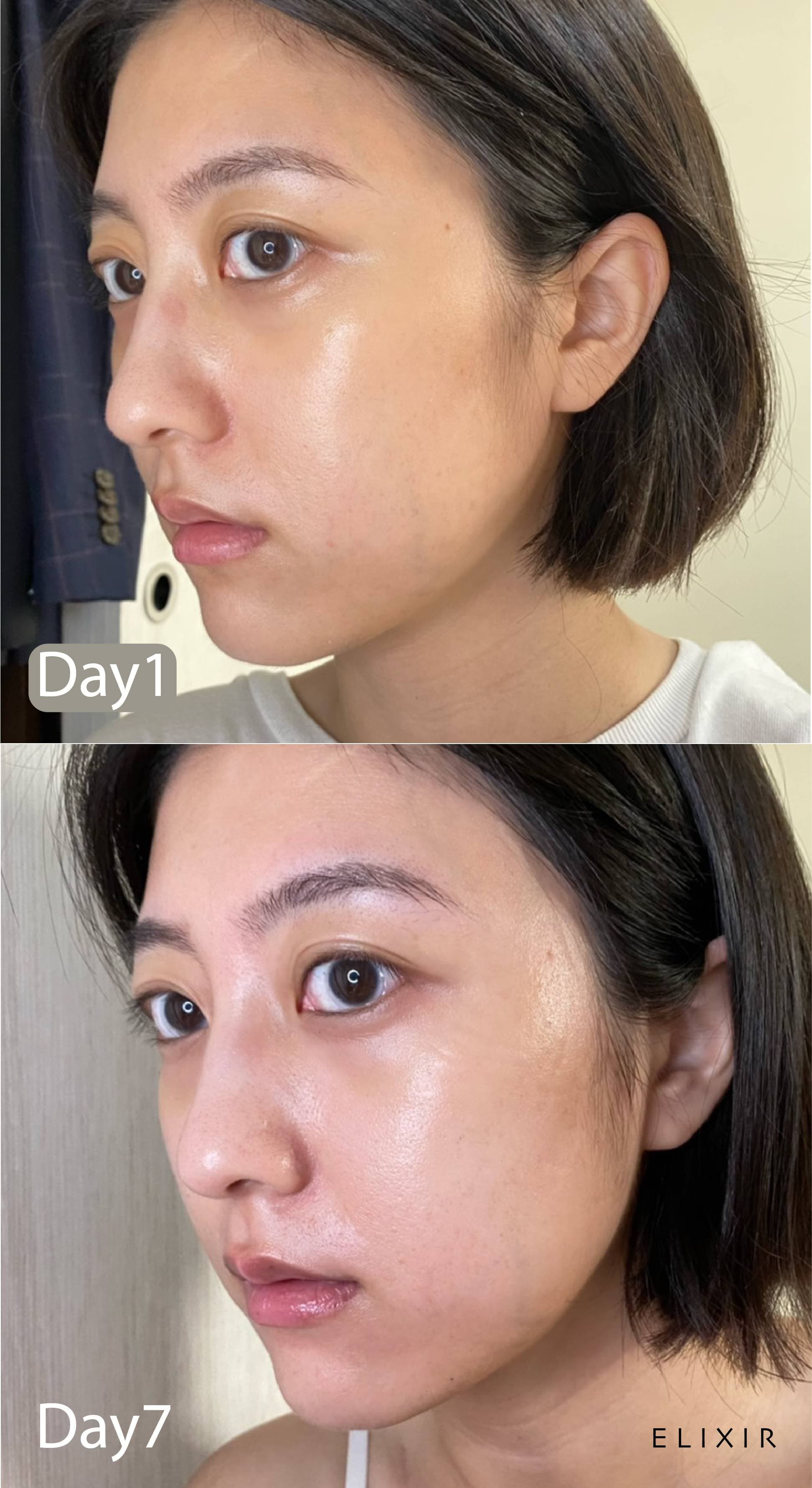 彈！哪次不彈！澎潤系精華 ELIXIR彈潤時控精粹 #開箱大使 - 美妝板 | Dcard