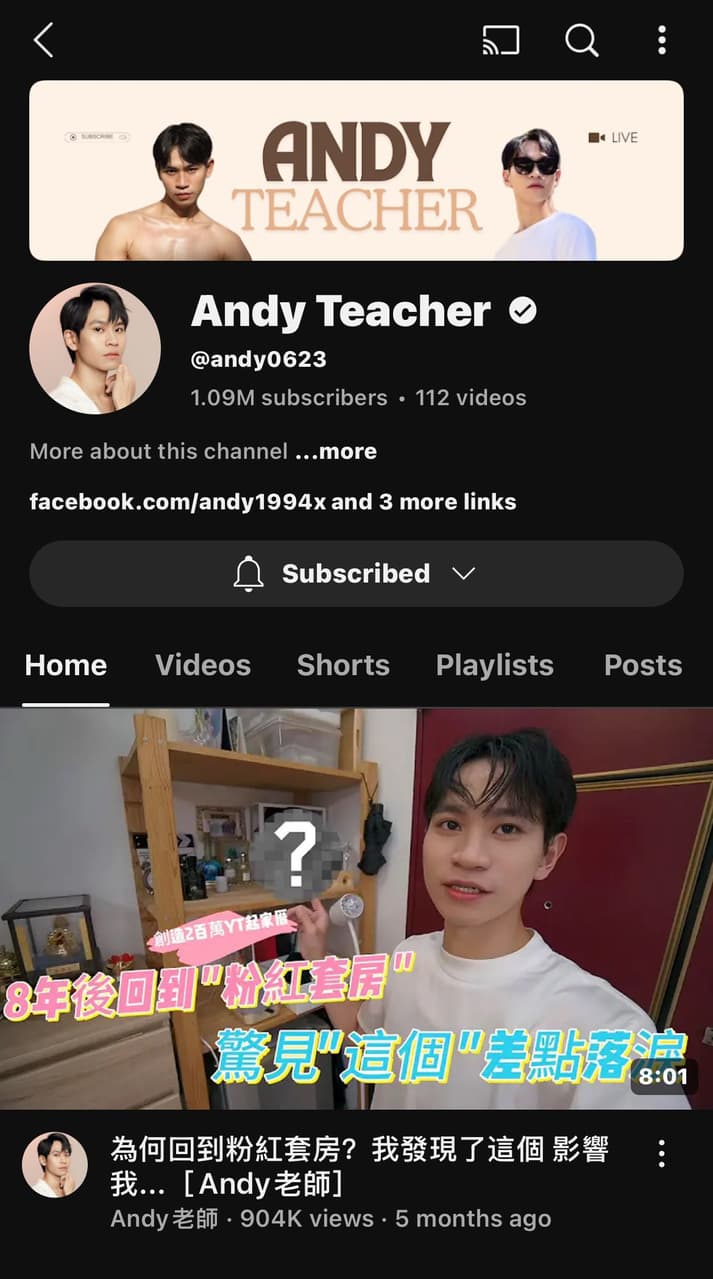 Andy老师Youtube破百万 - MY_Confession板 | Dcard