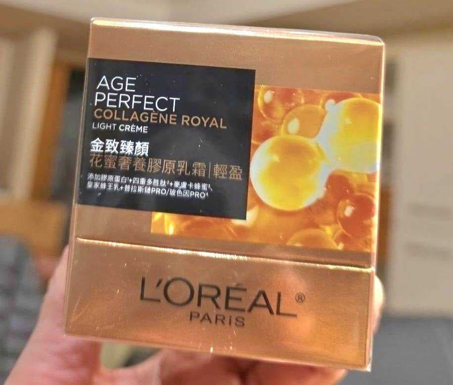 #分享 秋冬必備水、嫩、 澎、亮💦 巴黎萊雅 L'OREAL金致臻顏花蜜奢養膠原輕盈乳霜 - 美妝板 | Dcard