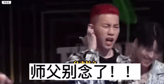 #分享 #街頭男戰士SMF 1-4集的一些想法 #Mbitious #大推wootae編舞 - 追星板 | Dcard