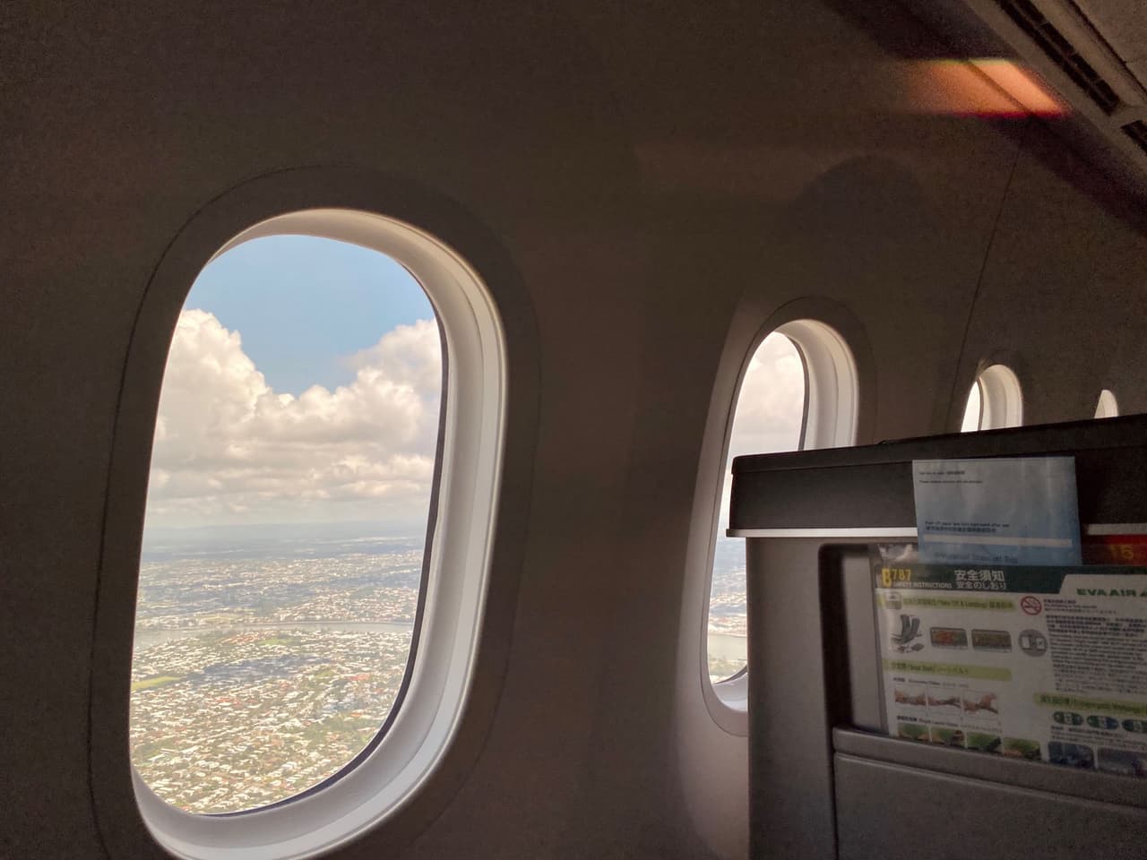 飛行紀錄│長榮787-10皇璽桂冠艙【台北-布里斯本】#夢幻客機＃花園貴賓室 #低熱量餐 - 旅遊板 | Dcard
