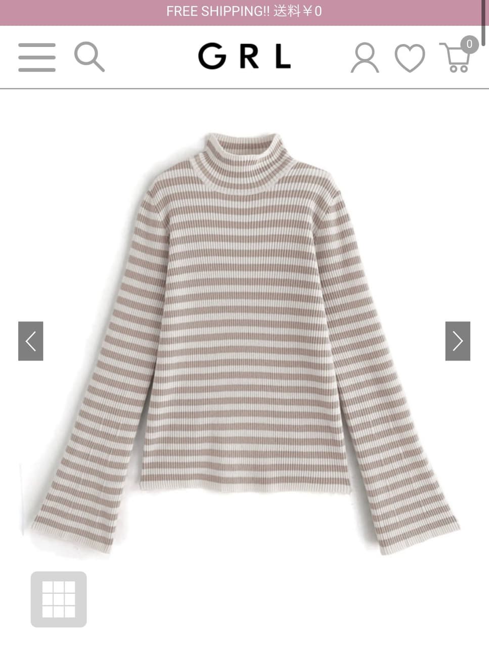 #分享 #開箱 GRL 2024 新春福袋🌸 - 穿搭板 | Dcard