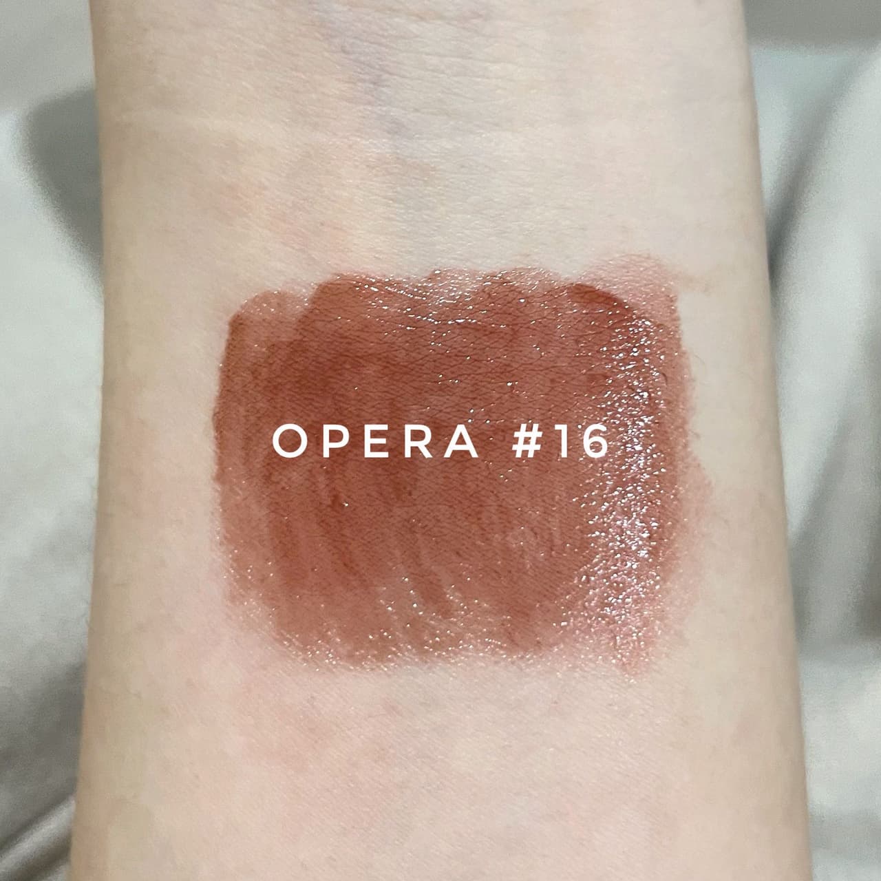#試色 opera花嫁唇膏🤎16 - 美妝板 | Dcard