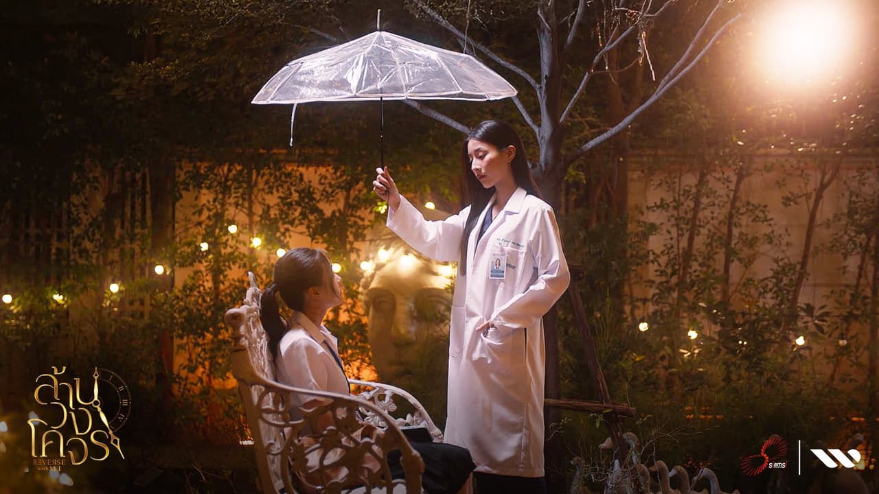 特別篇開播！ - 只是個野人 (@savage_e) | Dcard