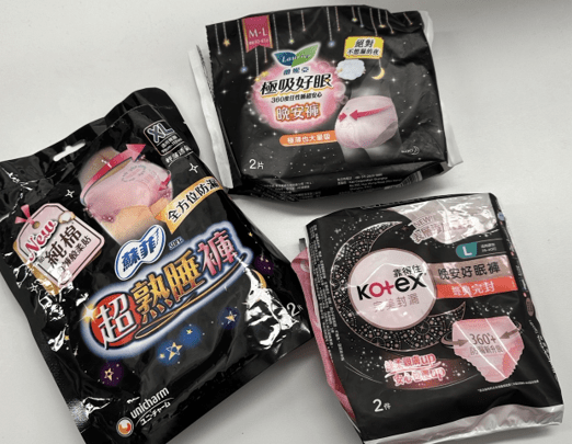 四家涼感衛生棉褲評比 (蘇菲、靠得住、Mdmmd、愛康) - 女孩板 | Dcard