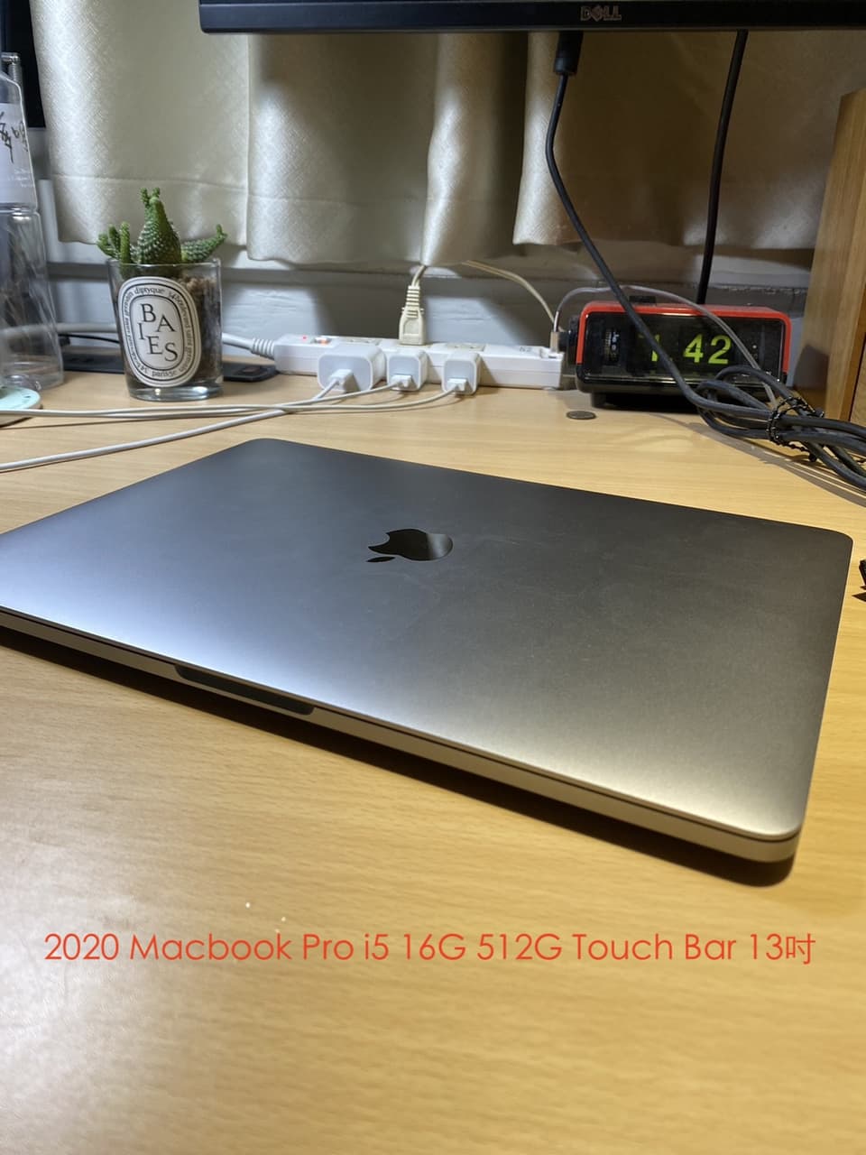 #我要賣 2020 Macbook Pro i5 16G 512G Touch Bar 13吋 - 二手交易板 | Dcard