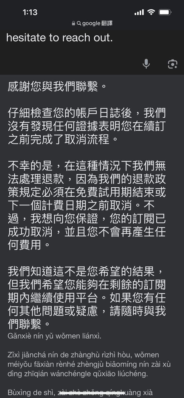 Numerade幫忙查題（～5/3） - 考試板 | Dcard