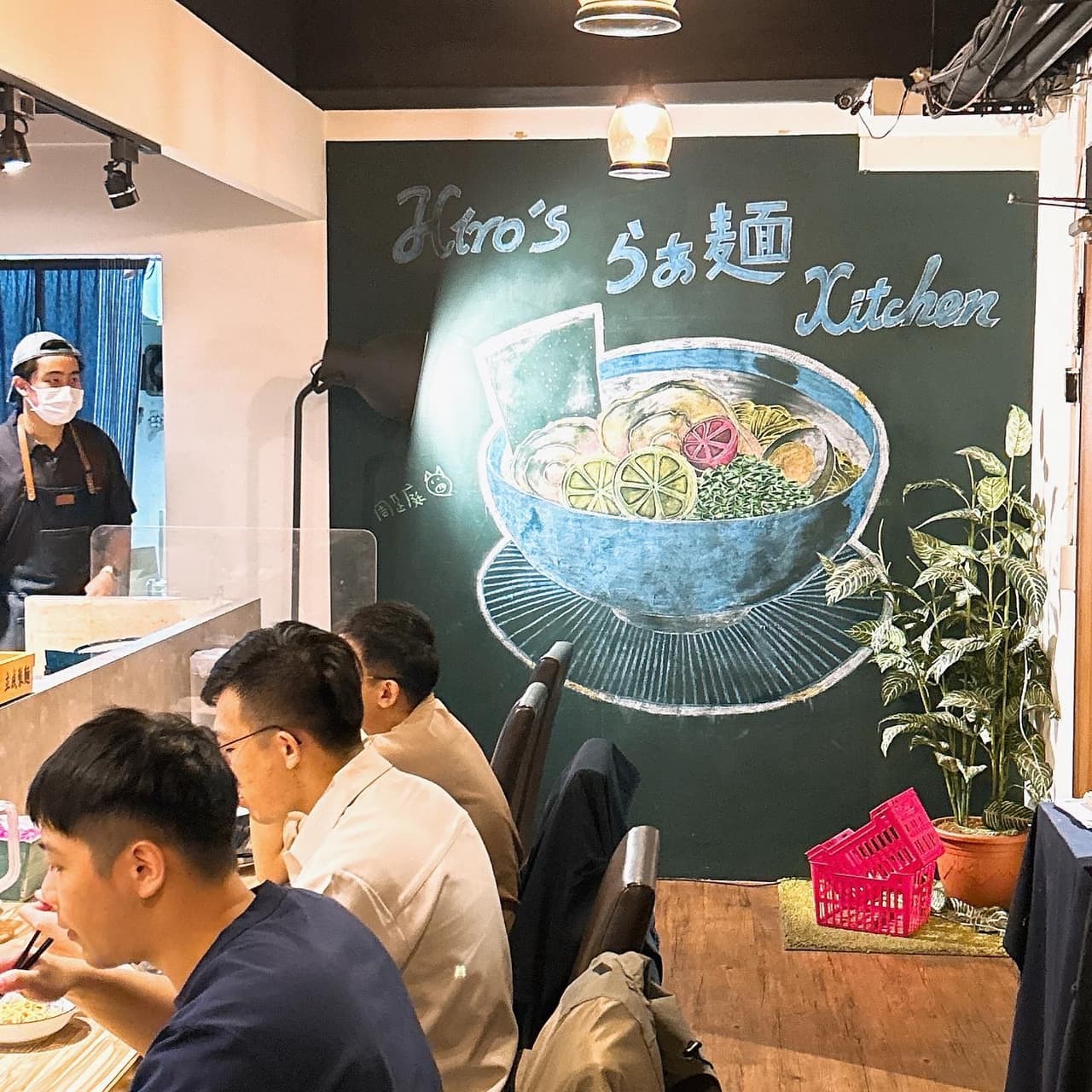 新竹拉麵推薦 Hiro's らぁ麵 Kitchen - 小光 (@albert841123) | Dcard