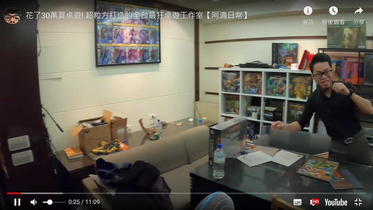 Gino性侵a女，地點是超粒方工作室？ - YouTuber板 | Dcard