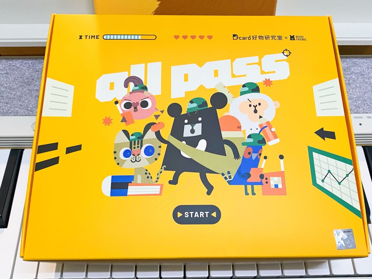 CP值超高的零食禮盒#歐趴糖 - B14-2 留言 | Dcard