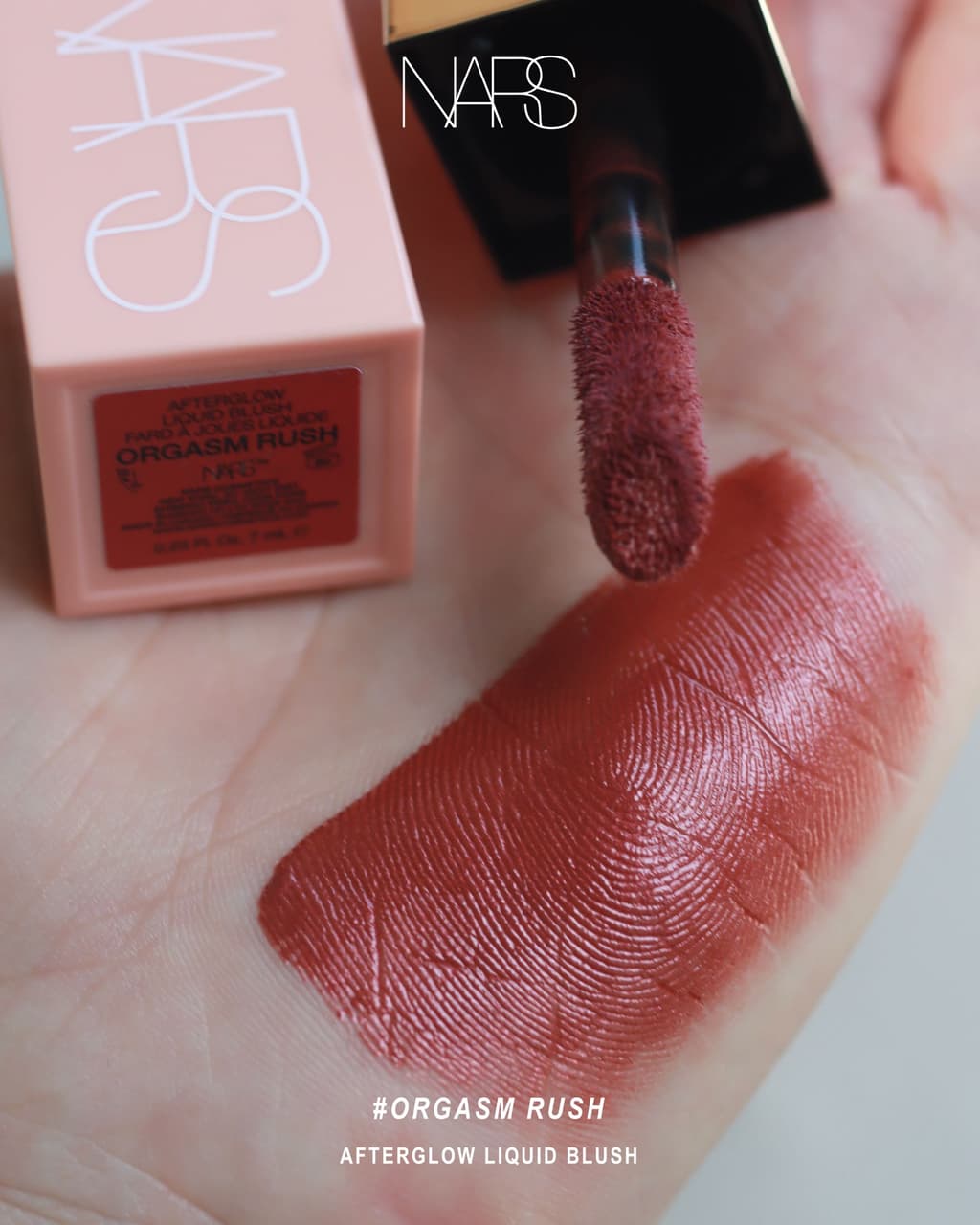 #開箱 打造最強水光肌，混油肌也能用的水光感底妝 ft.NARS裸光凝亮水精華氣墊 - 美妝板 | Dcard