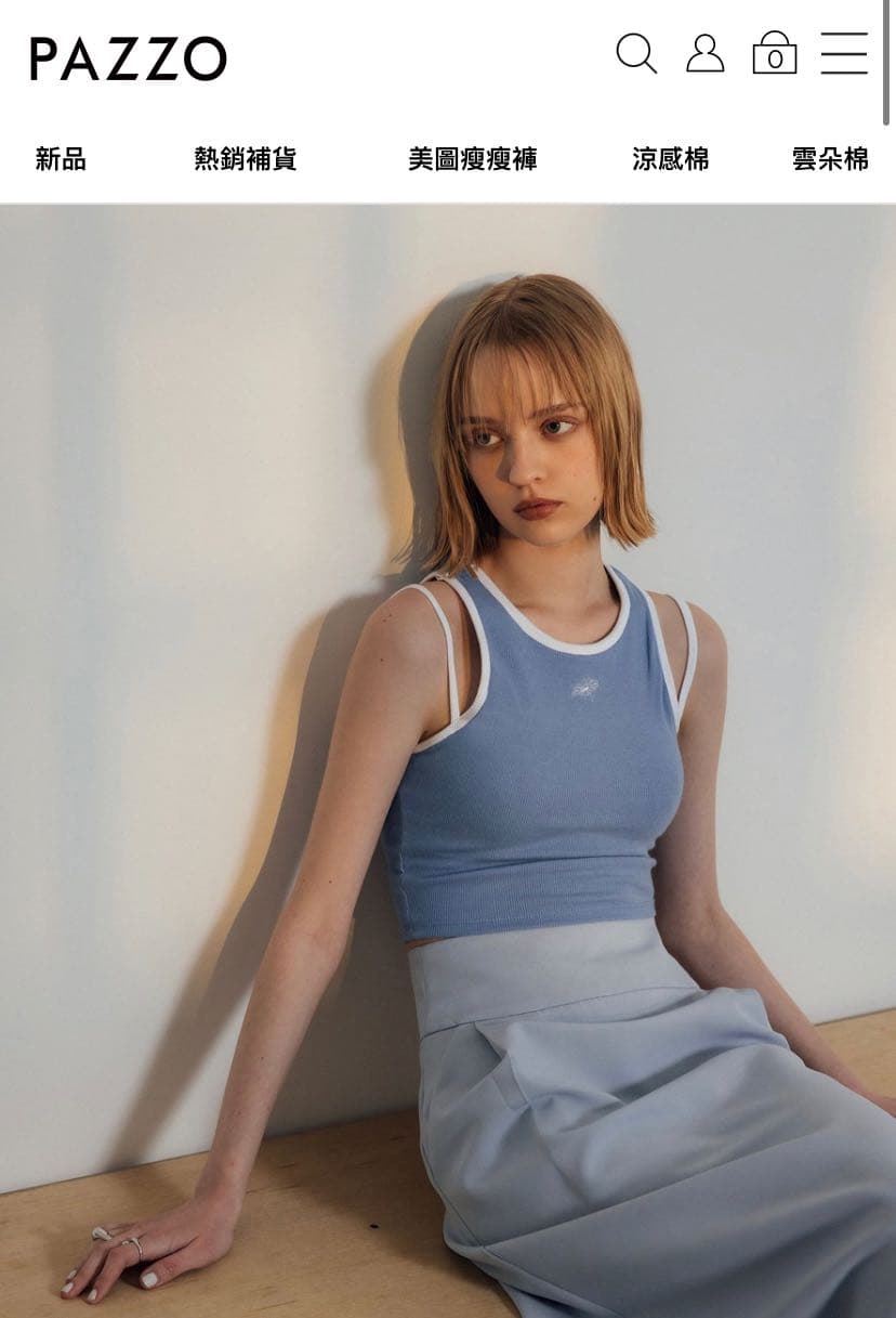 #我要賣 #我要賣 pazzo MIT小雛菊撞色削肩 BRA TOP - 二手交易板 | Dcard