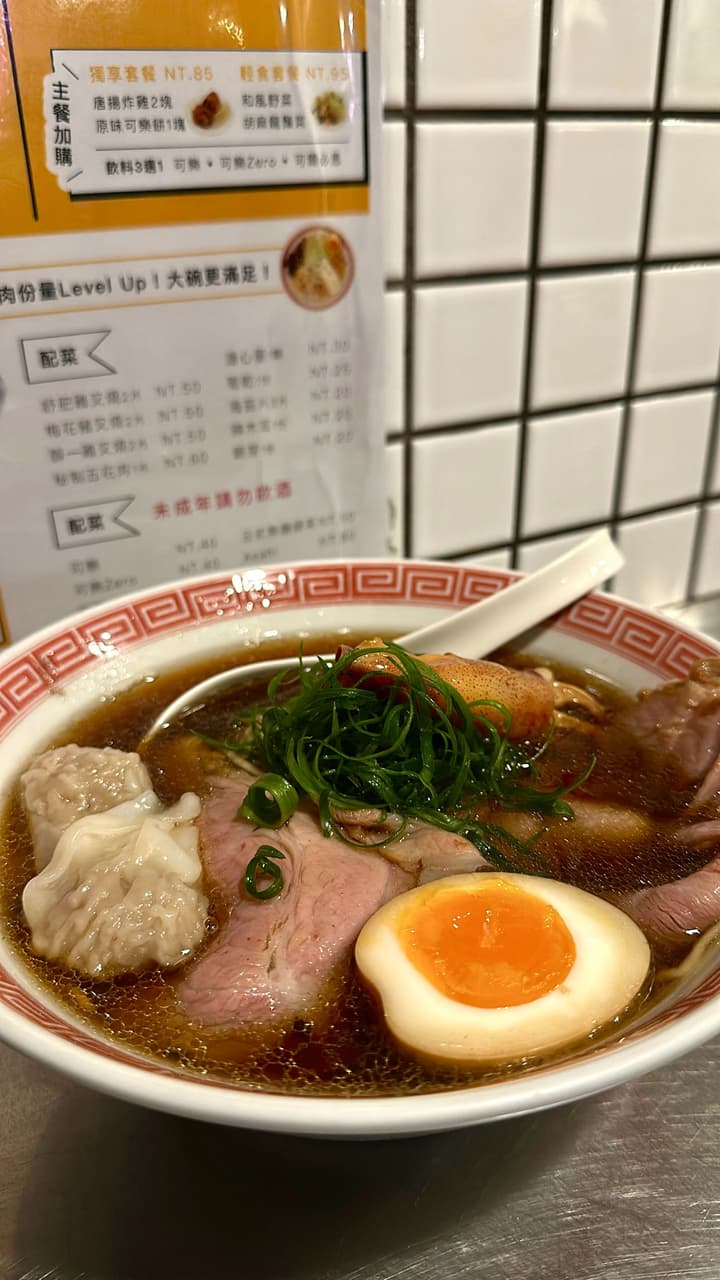 好好先生的拉麵樓[ep16.醇一拉麵-期間限定] - 好好先生 (@mr_good) | Dcard