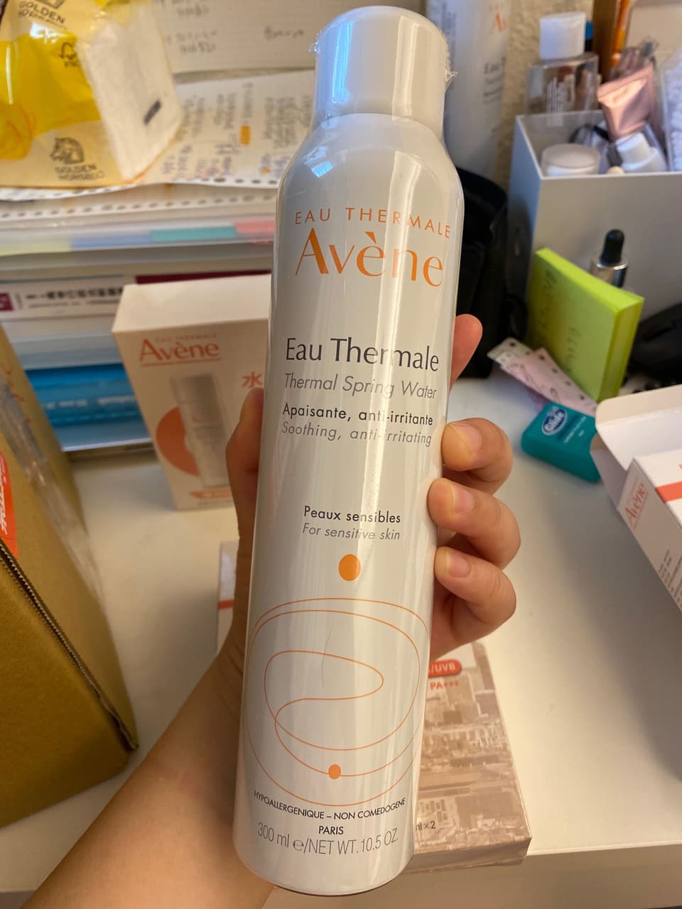 #我要賣 #我要賣 雅漾清爽抗UV隔離乳SPF30 &雅漾舒護活泉水 - 二手交易板 | Dcard