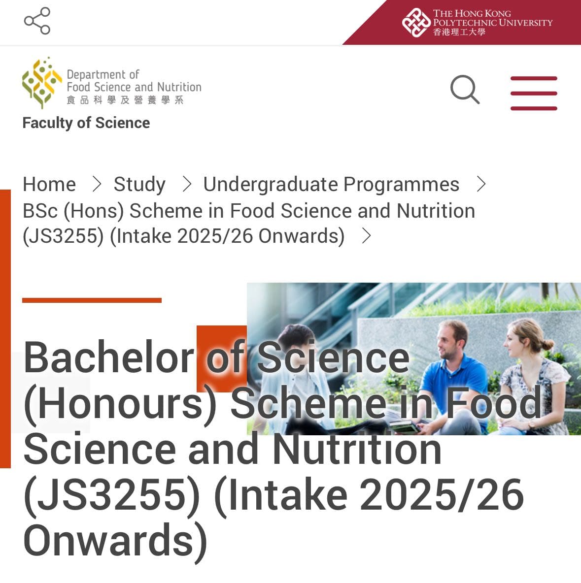 想join ocamp!!! - 香港理工大學板 | Dcard