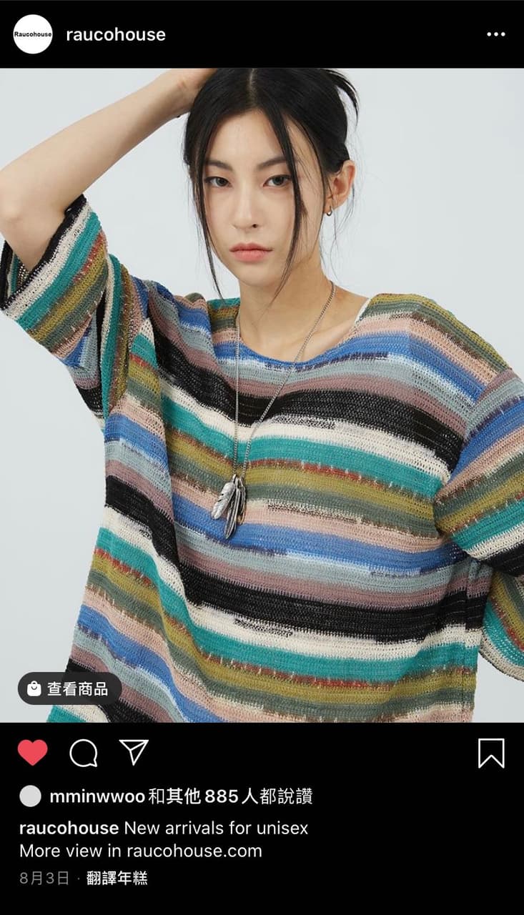 #問 Raucohouse 女model的ig - 穿搭板 | Dcard