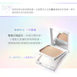 1028｜空氣定格粉餅 EX - 美妝板 | Dcard 好物研究室