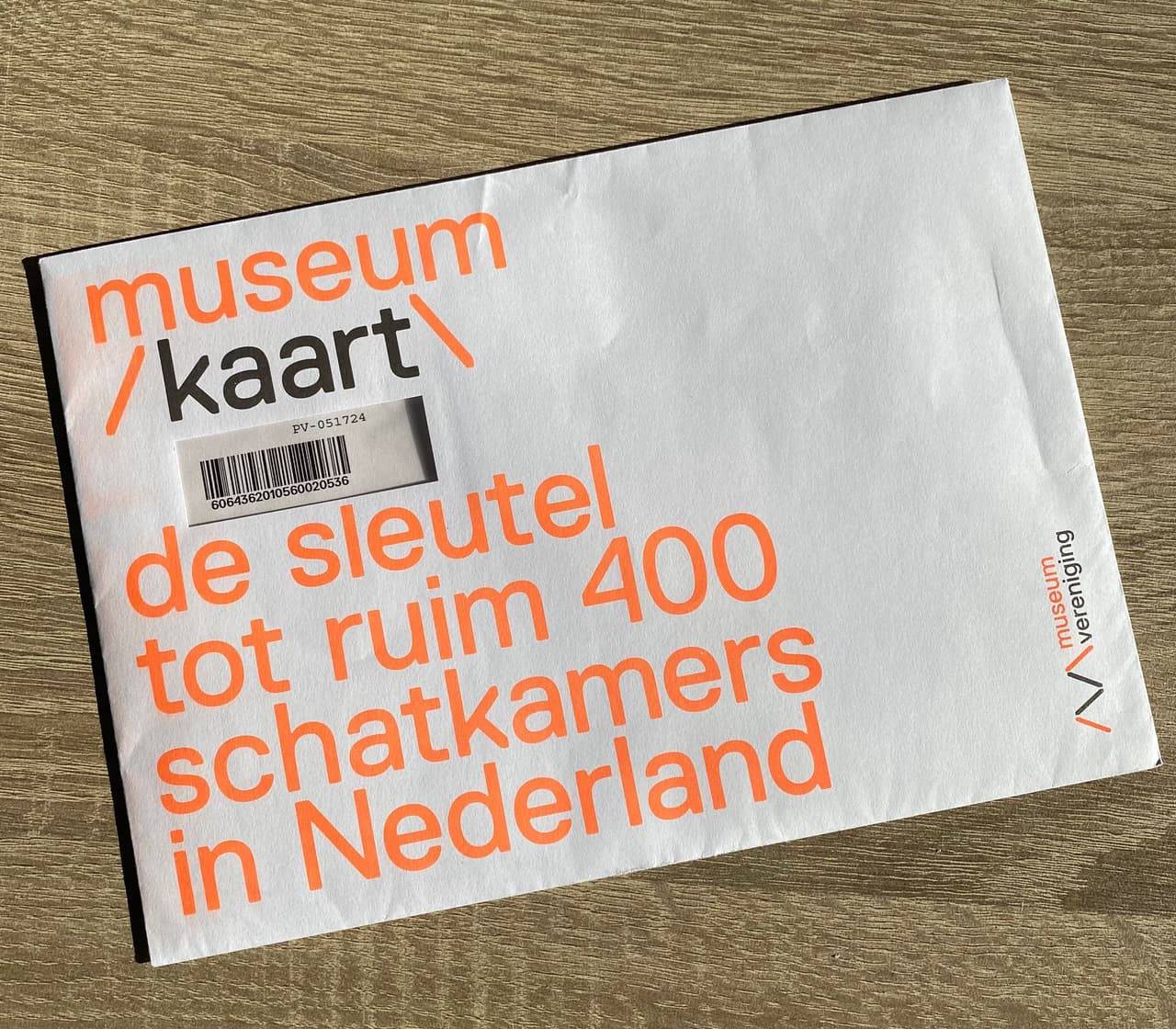 #經驗分享 荷蘭/值得入手的博物館卡&申請流程 - 留學板 | Dcard