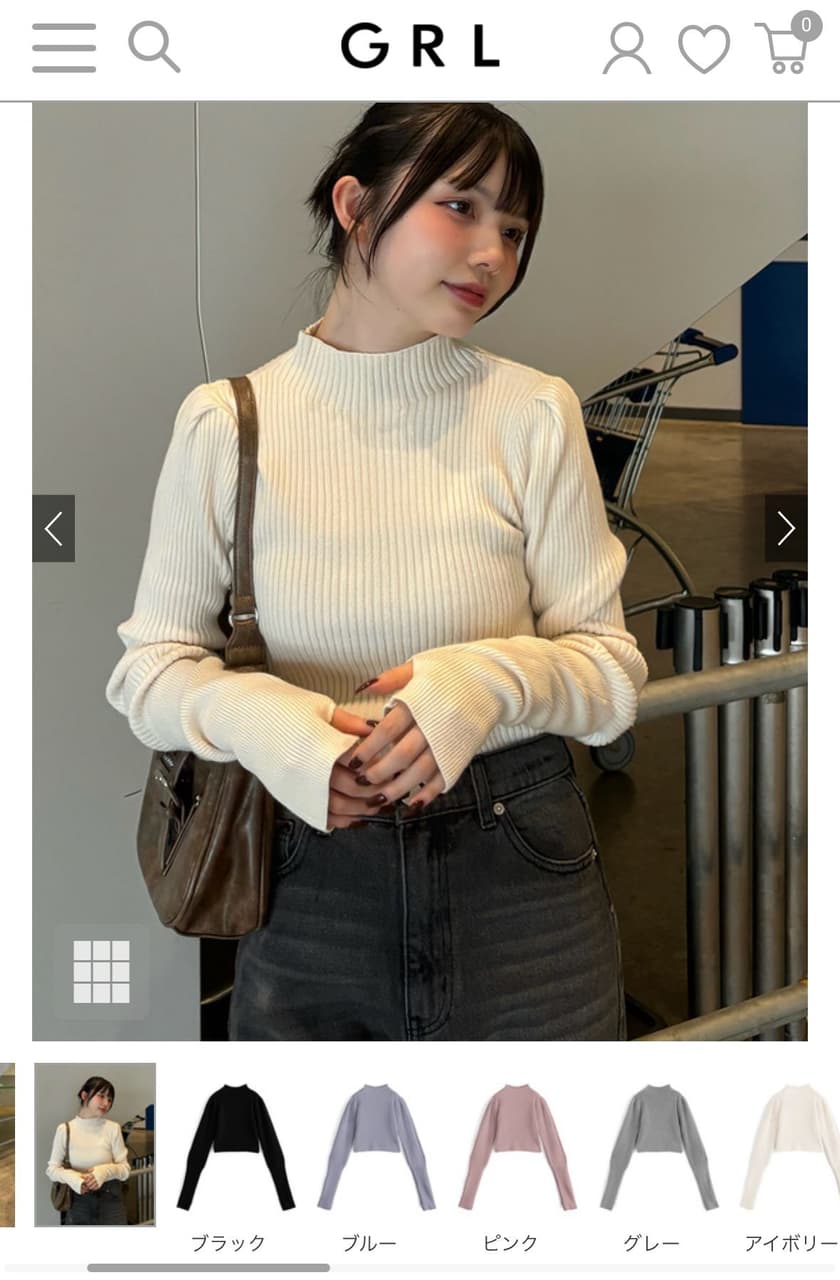 #我要賣 #我要賣 #全新GRL福袋拆售 - 二手交易板 | Dcard