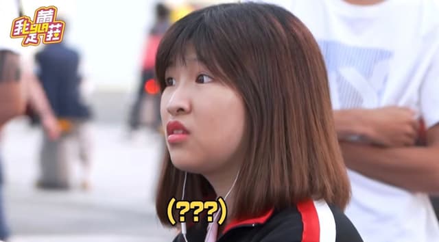 竟然在yt影片中意外看到網紅林安！？ - B19-9 留言 | Dcard