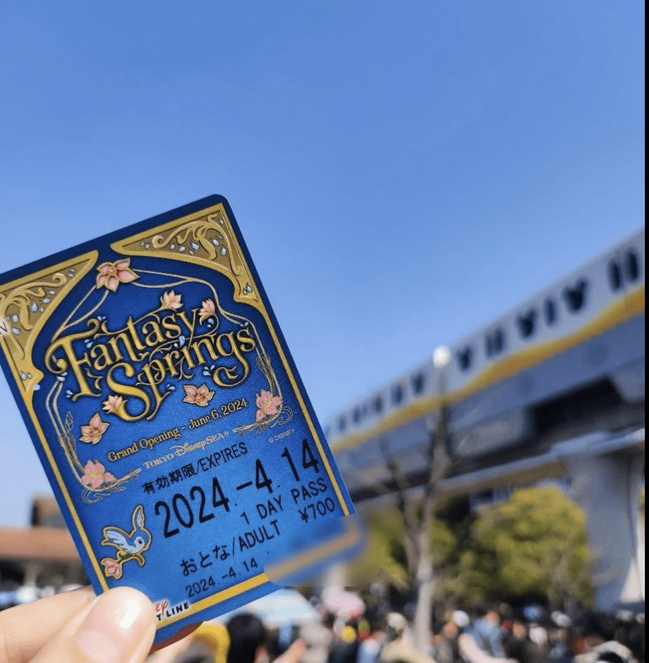 櫻花妹vlog16--開箱fantasy springs(前導短篇) - 迪士尼板 | Dcard