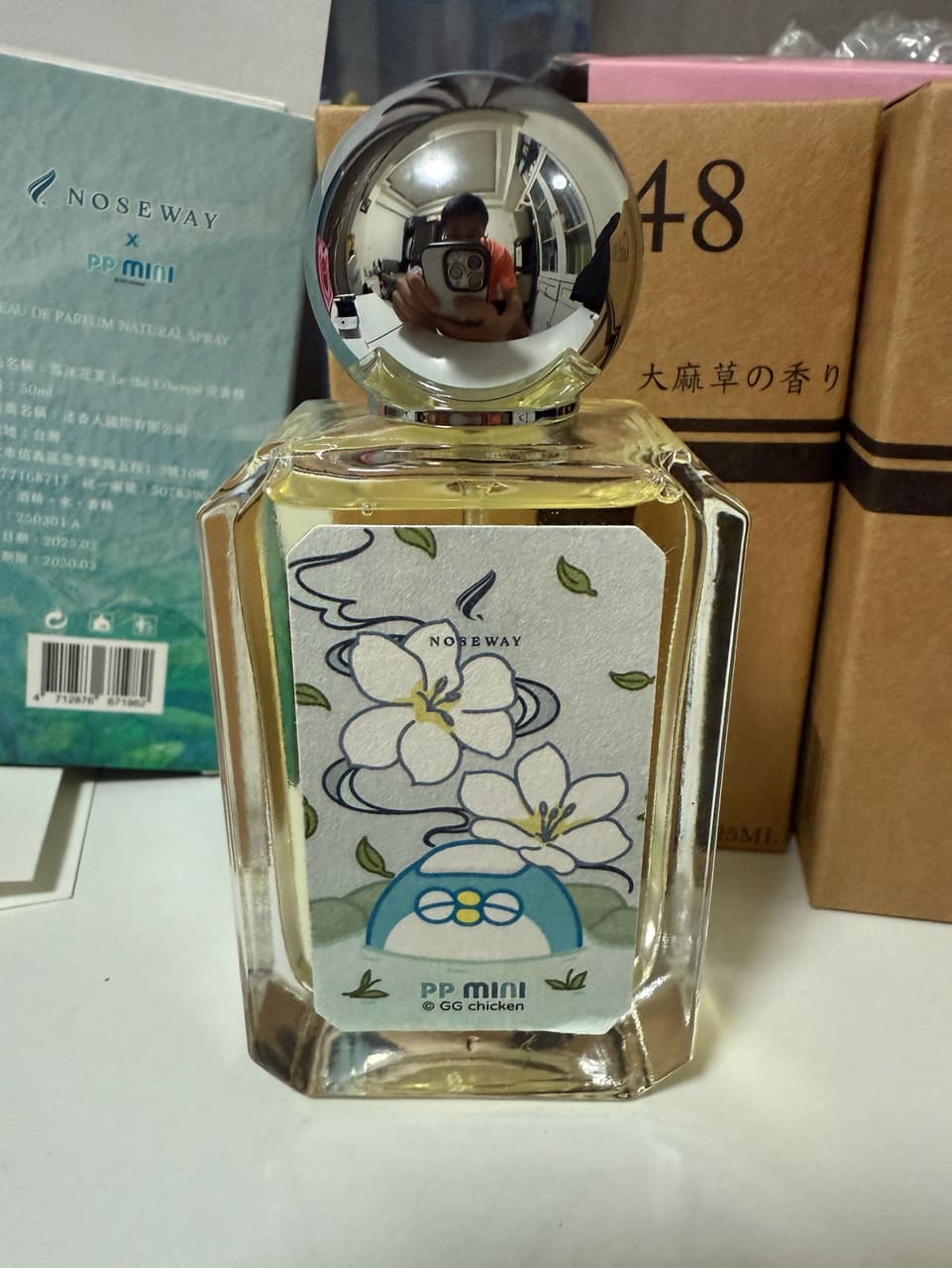 #我要賣 出售 Ex nihilo Jo malone YSL 潘海利根香水 - 二手交易板 | Dcard