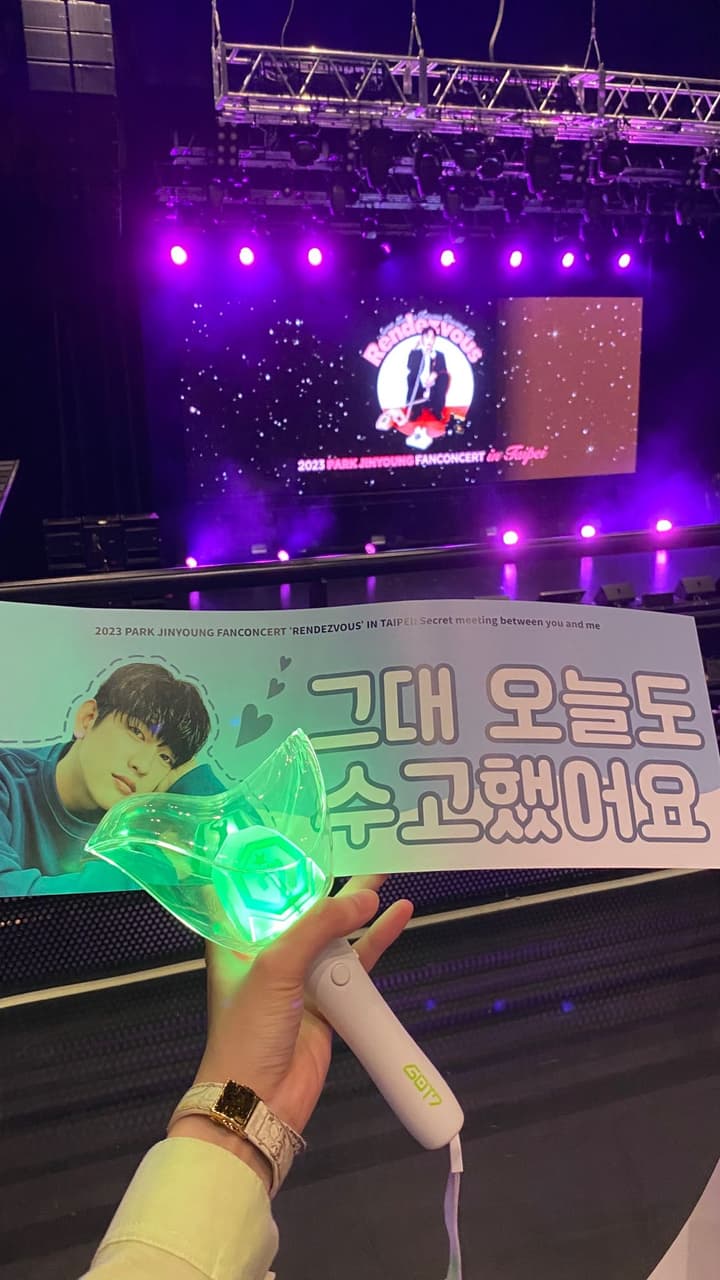 #分享 Zepp New Taipei 坐席視野整理 - B73 留言 | Dcard