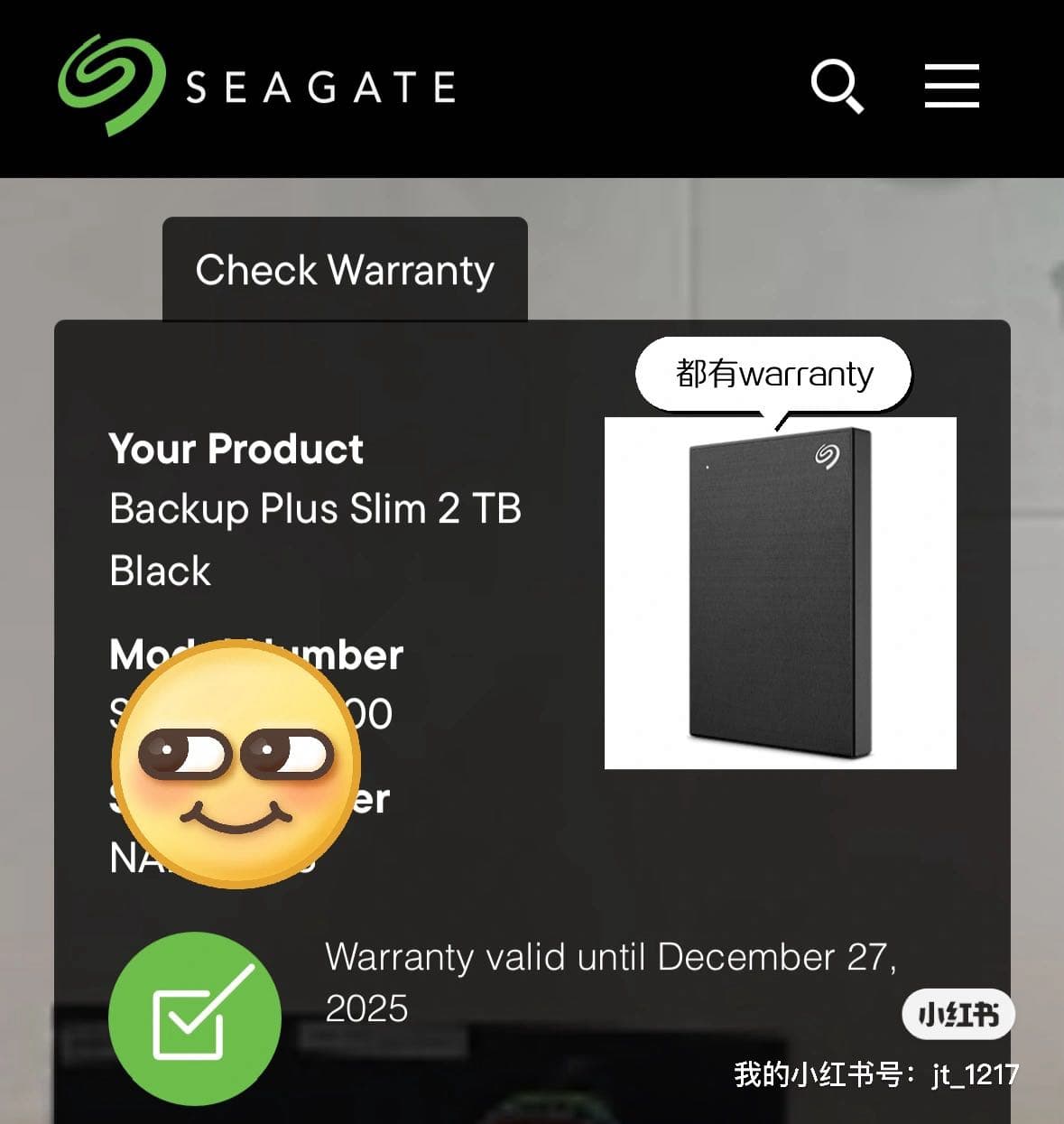 Seagate Harddisk 2TB - UTAR板 | Dcard