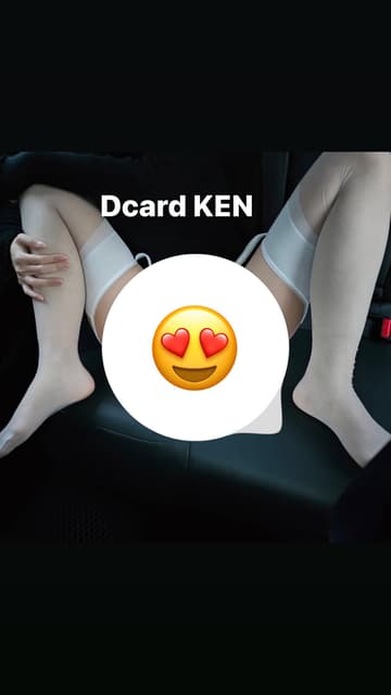 擒人節前 - 西斯板 | Dcard