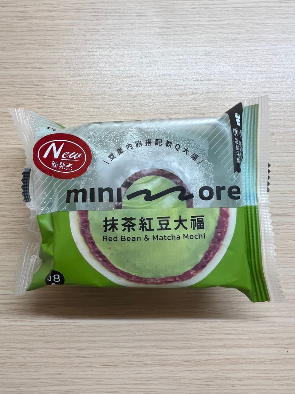 全家minimore新品心得 - 美食板 | Dcard