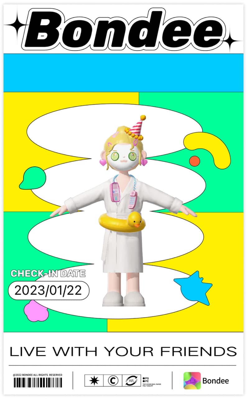 Bondee🤍👩🏼‍ ️‍👩🏼20套穿搭合集（上） - 有趣板 | Dcard