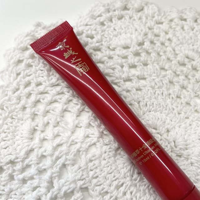 #情報 #開箱 Naruko滅痘大對決之只花80元獲得這些！🥺 - 美妝板 | Dcard