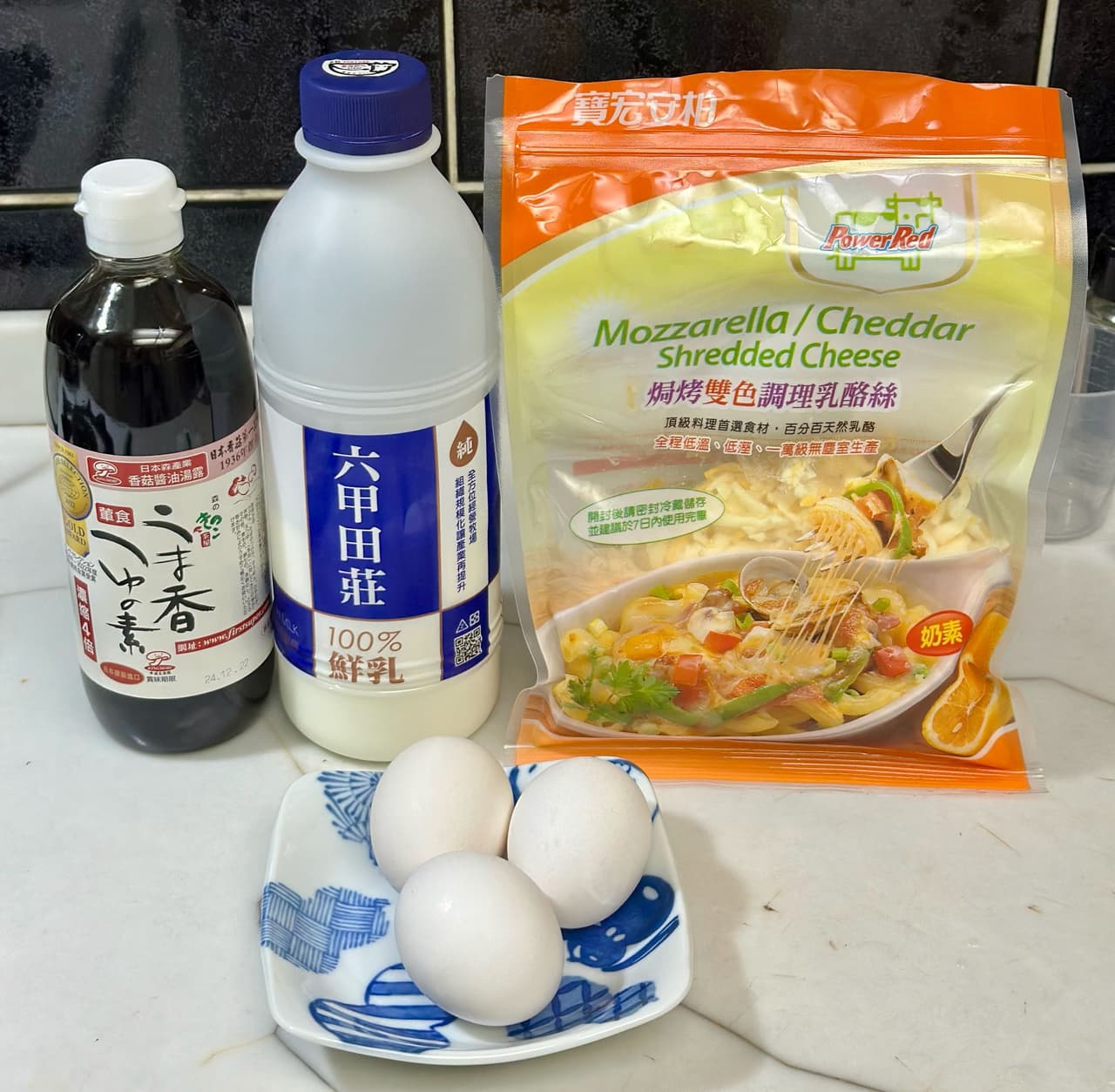 好物推推3-你用什麼調味料 - 銀行打工妹妹的日常手作 (@haisenlife_1019) | Dcard