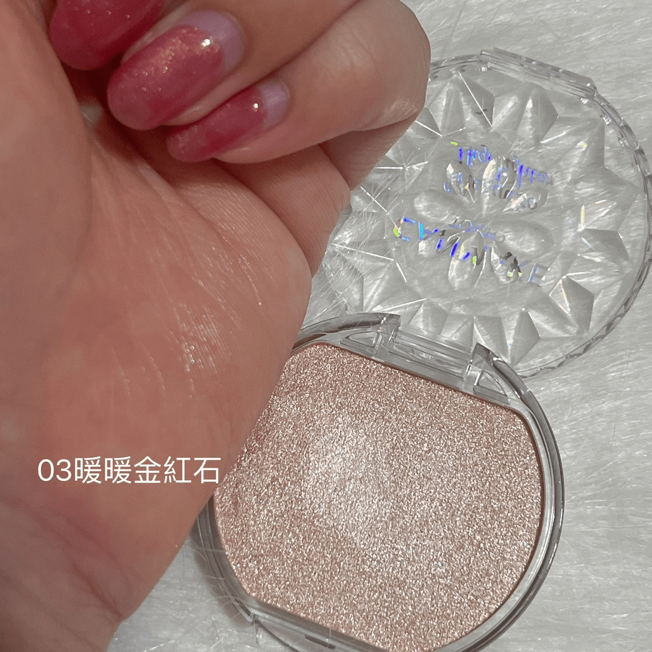 #心得 五樣 CANMAKE彩妝分享，日本美妝必買清單 ，開架彩妝心得 (打亮、遮瑕、睫毛膏、護唇膏) - 伊漾 (@eevee_) | Dcard