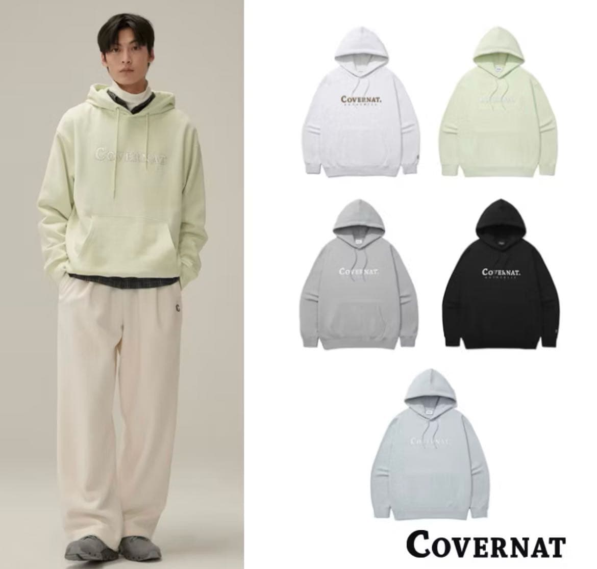 COVERNAT 爆殺3折起 ️男女都能完美展現身形!品牌專屬券&蝦皮加碼！ - 三年五班守日人 (@a9509357) | Dcard