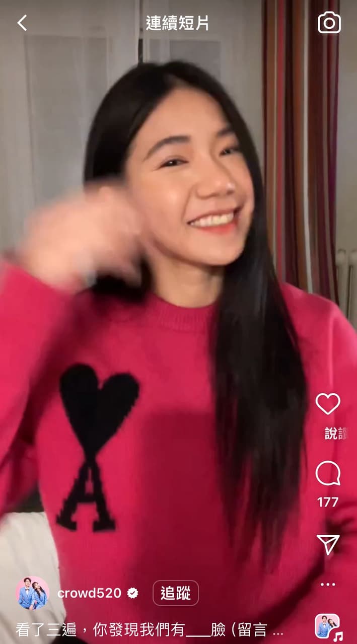 不完整統計家寧的奢侈品// - B61 留言 | Dcard