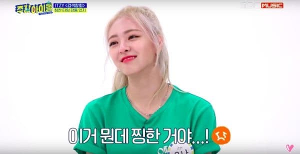 彩領阿，你已經很棒了💖 - B168 留言 | Dcard