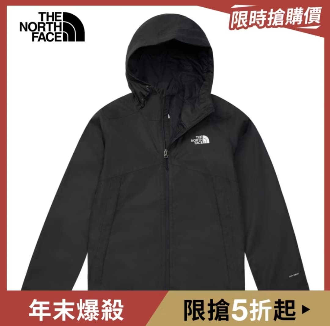 12/22The North Face品牌日！衝鋒衣外套券後只要$2811！看內文一鍵領取折價券！ - 存在的力量 (@newlifecook ...