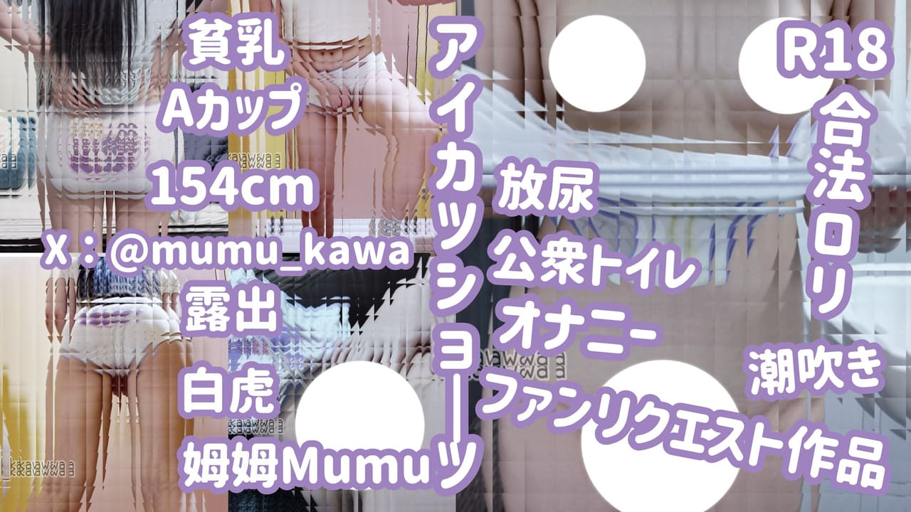 #生活打卡計畫 - 姆姆🪼Mumu ️台北PF44 (@humann) | Dcard