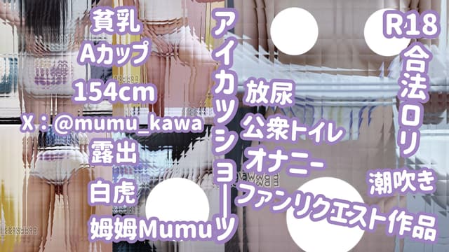 #生活打卡計畫 - 姆姆🪼Mumu ️台北PF44 (@humann) | Dcard